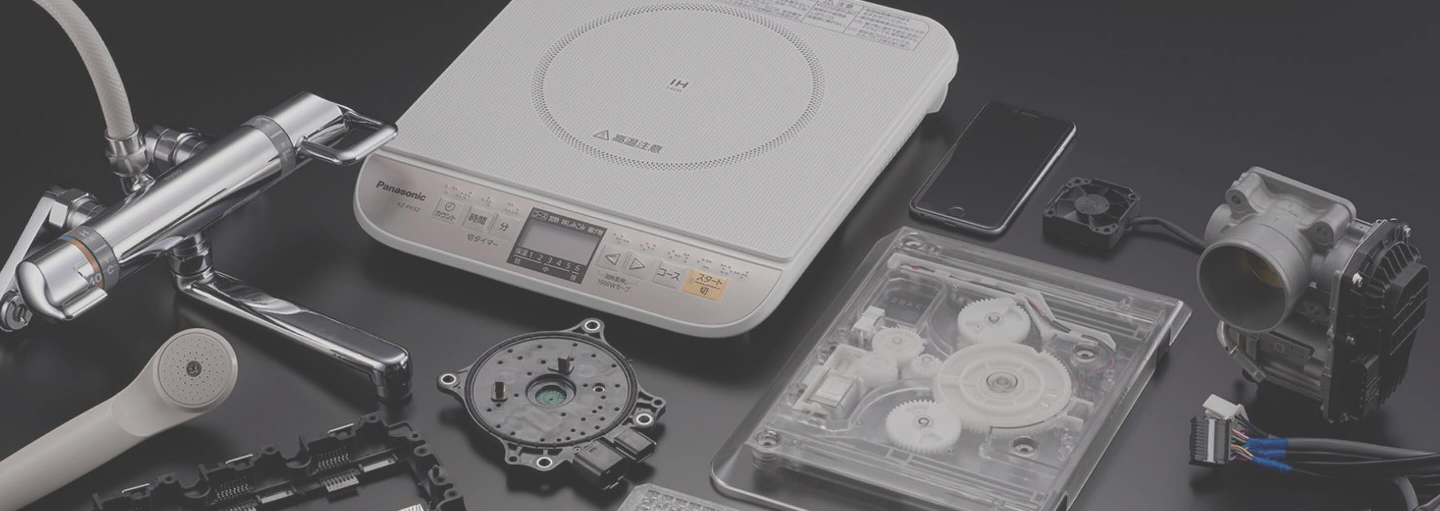 製品・ソリューション｜ハイパフォーマンスポリマーズSBU｜株式会社ダイセル